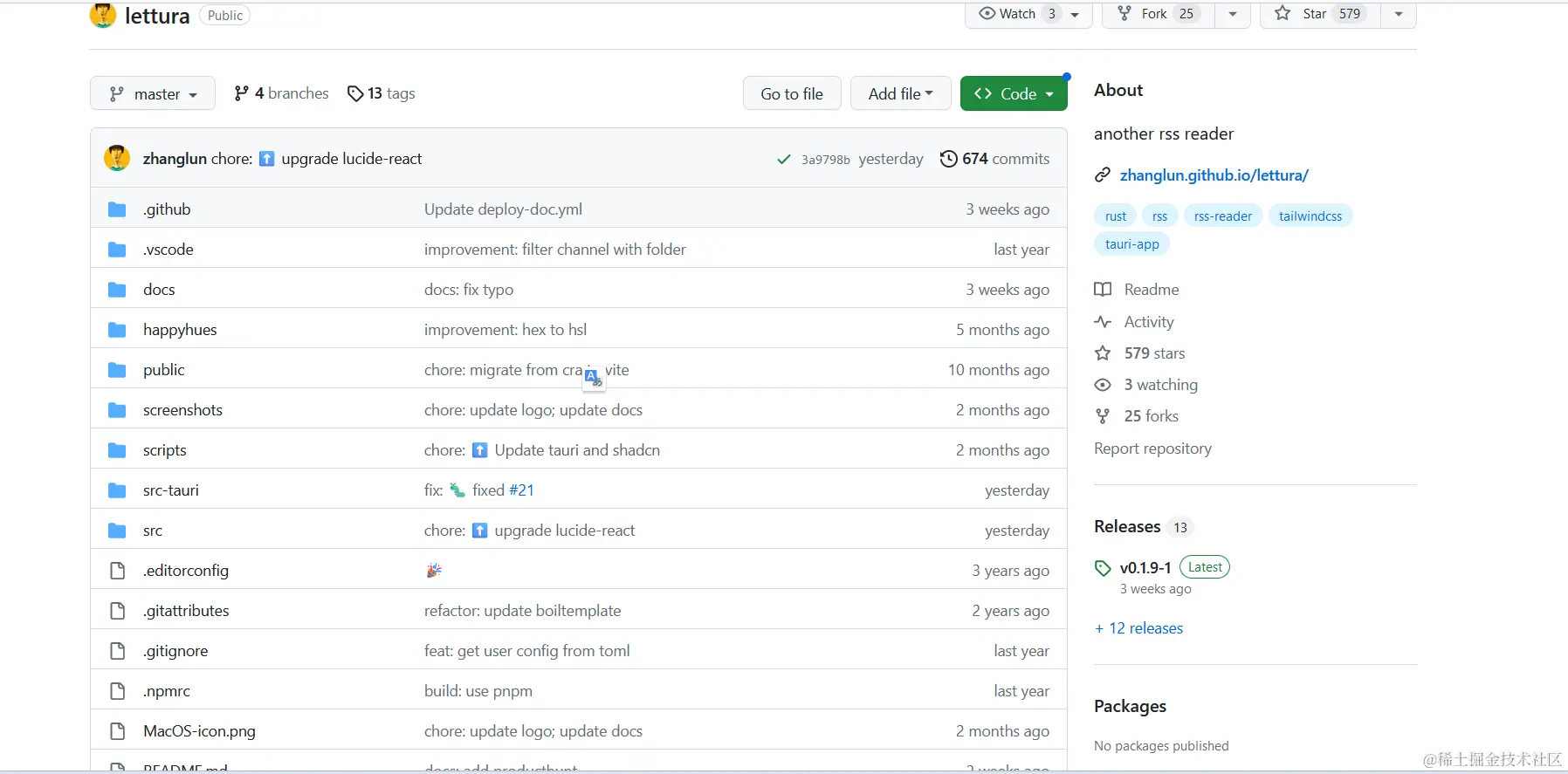 推荐5款超实用的免费开源软件！Translumo 【https://github.com/Danily07/Transl - 掘金