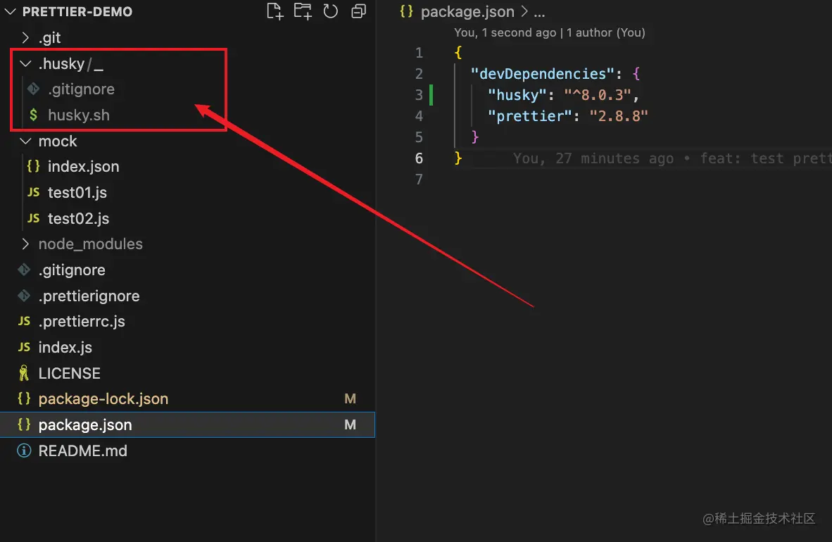 前端项目规范化：手把手教你使用prettier和pre-commit（git hook或者husky）优化规范项目代码 - 掘金