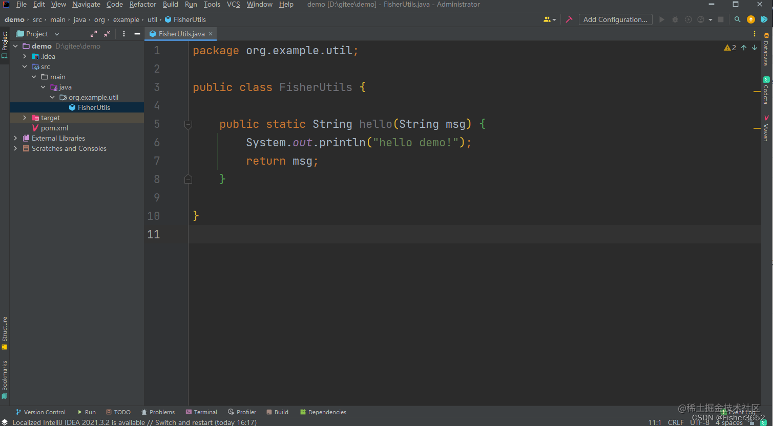 Jfrog Artifactory 上传和下载jar - 掘金