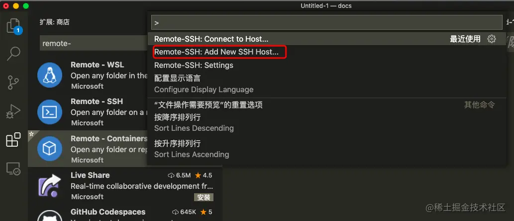 用vscode remote + wsl在windows上搭建linux开发环境什么是wsl WSL是“Windows - 掘金
