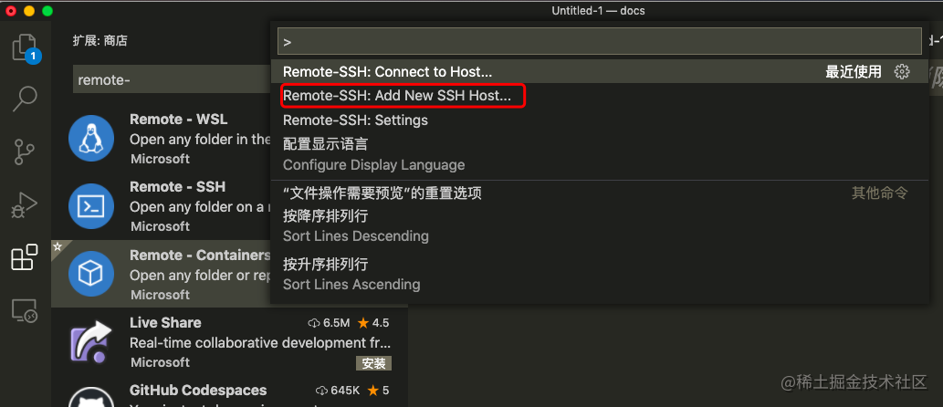 用vscode remote + wsl在windows上搭建linux开发环境 - 掘金