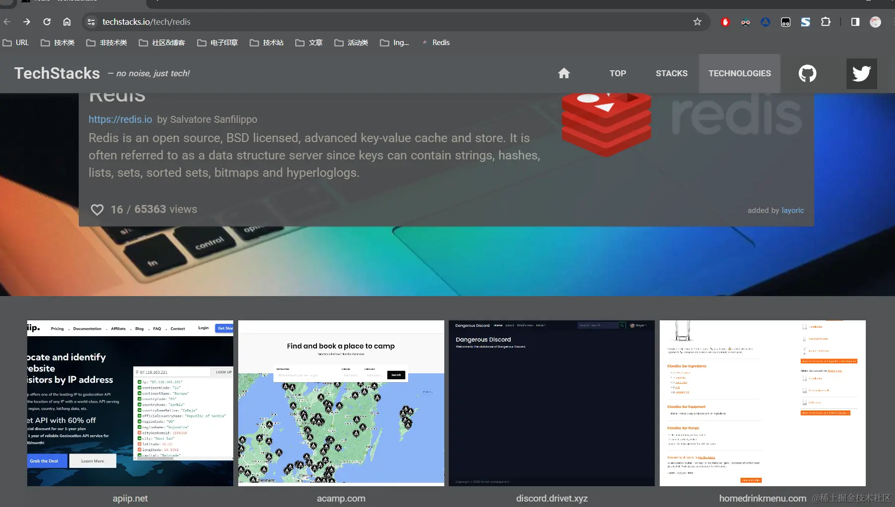 为什么越来越多的企业选择Redis？简述Redis生平一、Redis历史 1.1、Redis名字由来 官方文档： Red - 掘金