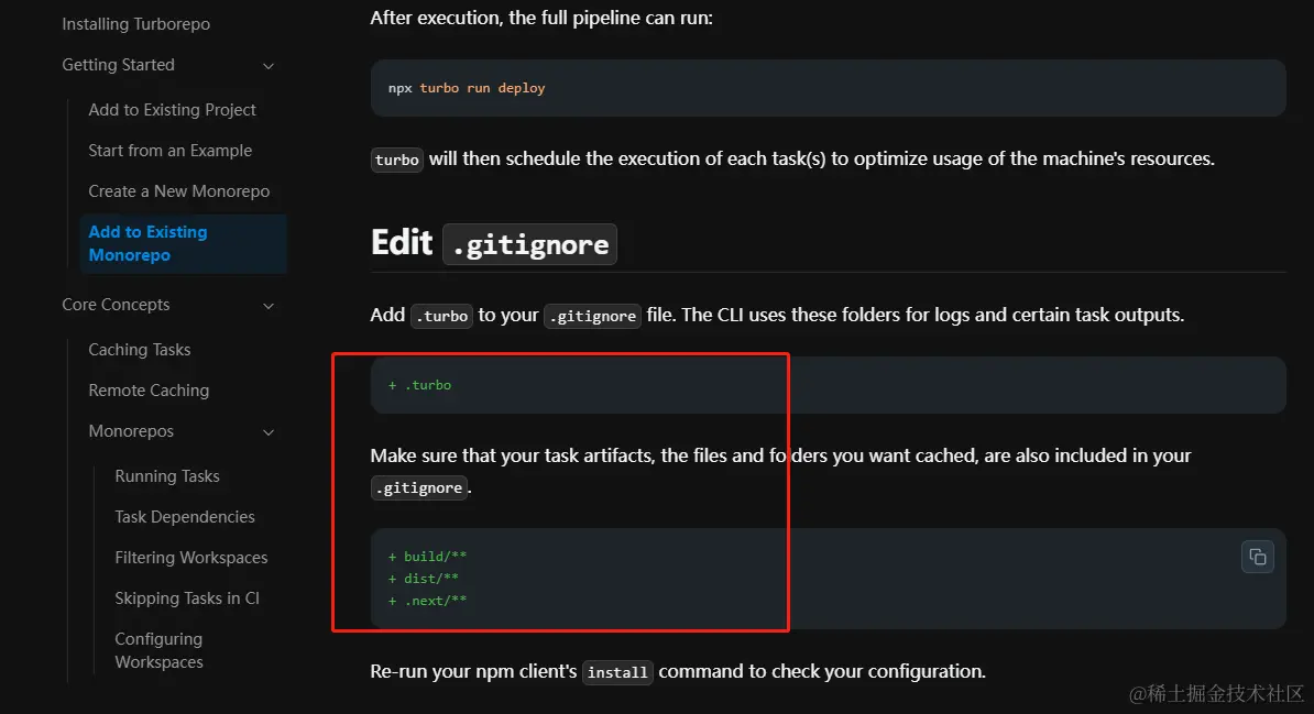 最佳实践 monorepo + pnpm + vue3 + element-plus 0-1 完整教程monorepo最 - 掘金