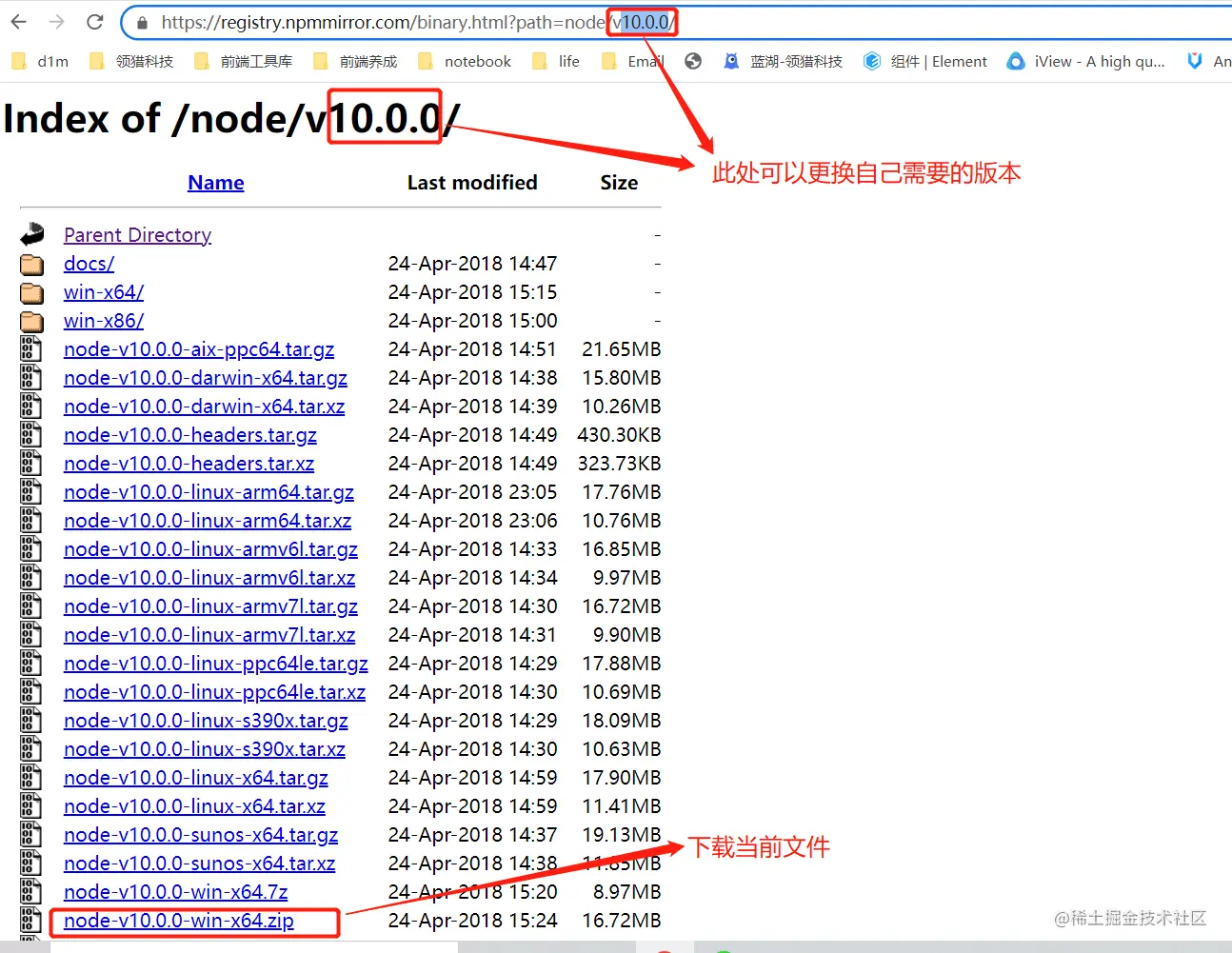 Windows nvm安装与使用Windows nvm安装与使用 一、nvm、node、npm 区别 nvm：nodej - 掘金