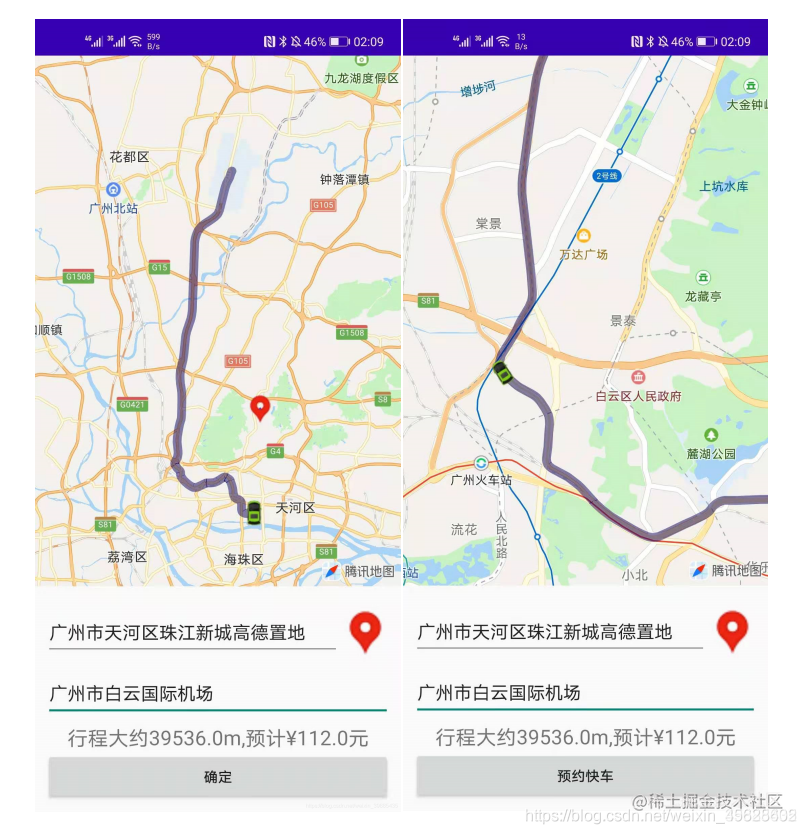 Advanced tutorial | tencent map route planning demo - Moment For Technology