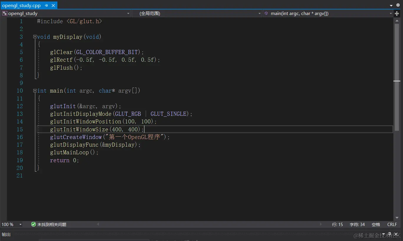 OpenGL安装与环境搭建(win10,VS2019)本文介绍了关于OpenGL在VS2019下的安装： glew库安装 - 掘金