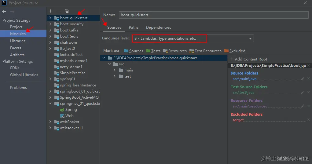 IDEA设置jdk版本 java: 错误: 无效的源发行版：17IDEA设置jdk版本 java: 错误: 无效的 - 掘金