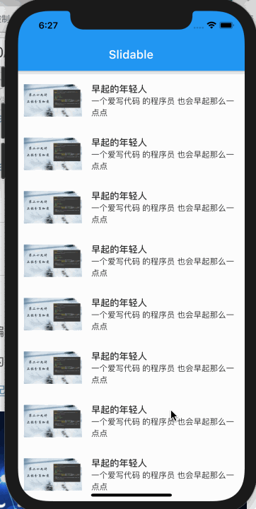 Flutter Slidable list slide menu list slide to delete - Moment For ...