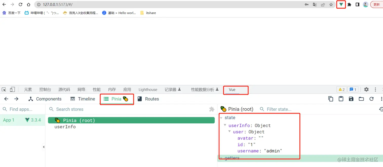 六、本地缓存处理vue3+vite+ts 使用 LocalStorage 缓存常用数据，使用 pinia 管理全局状态 - 掘金