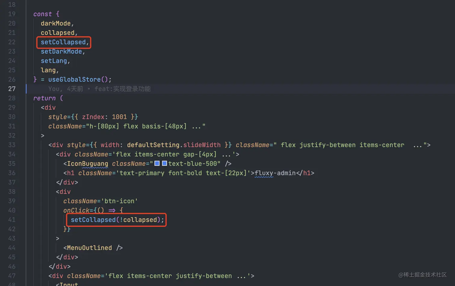 前端框架搭建——从零开始搭建一个高颜值后台管理系统全栈框架(一) - 掘金