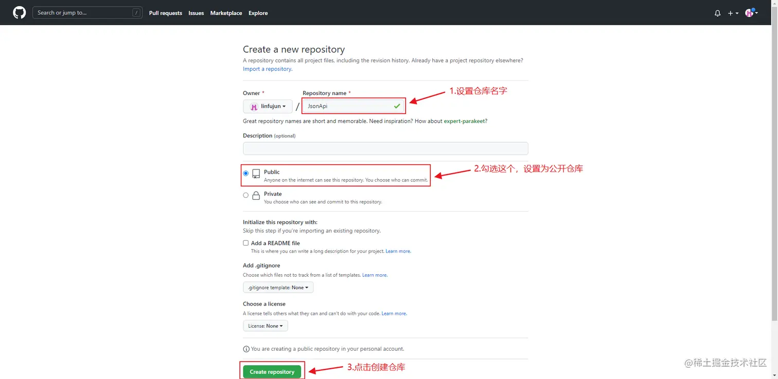 在GitHub上搭建Api接口在GitHub上搭建Api接口，利用My Json Server提供的功能，只需在GitH - 掘金