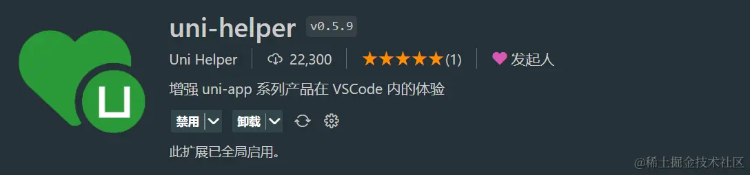 关于我在uni-app中踩的坑这段时间刚入坑uni-app小程序，本文为你介绍了小编在小程学习过程中所踩的坑，以及如何提 - 掘金