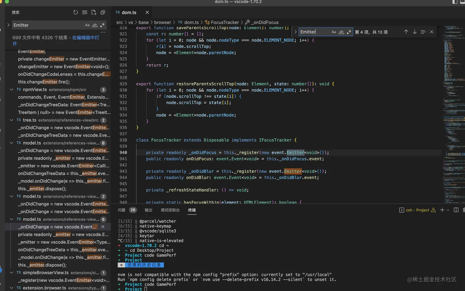 Electron杂谈 - 以VS Code为例『VS Code』『性能优化』『Electron』『跨端技术』『LSP和D - 掘金