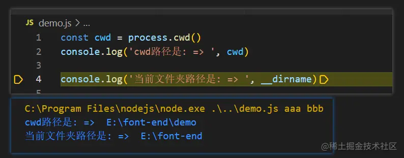 vscode-调试模式之debugger&lanuch.json有三种方式在vscode中开启debug,分别是全局附加 - 掘金