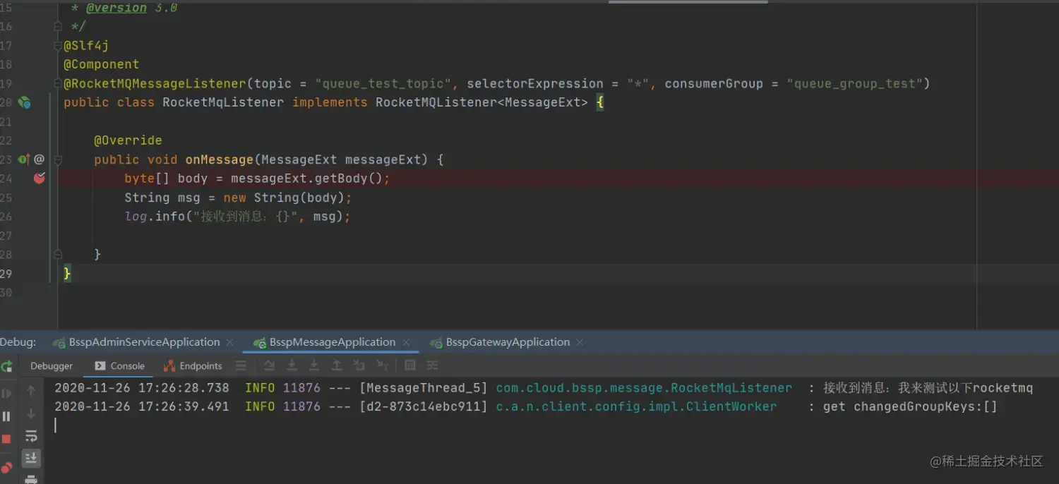 RocketMQ（三）springboot集成RocketMQ##一、搭建项目引入依赖 访问https://mvnrep - 掘金