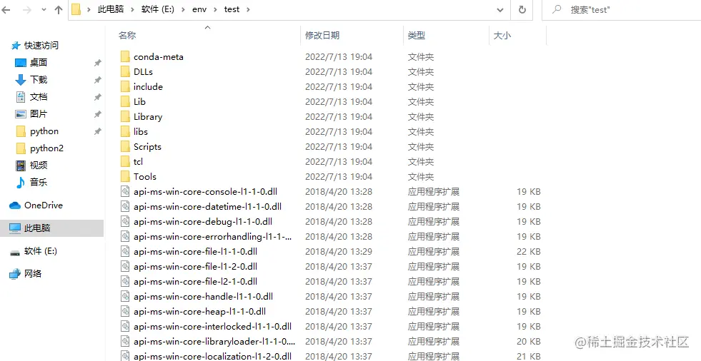 安装anaconda并创建python38虚拟环境安装anaconda并创建python38虚拟环境 本文已参与「新 掘金 