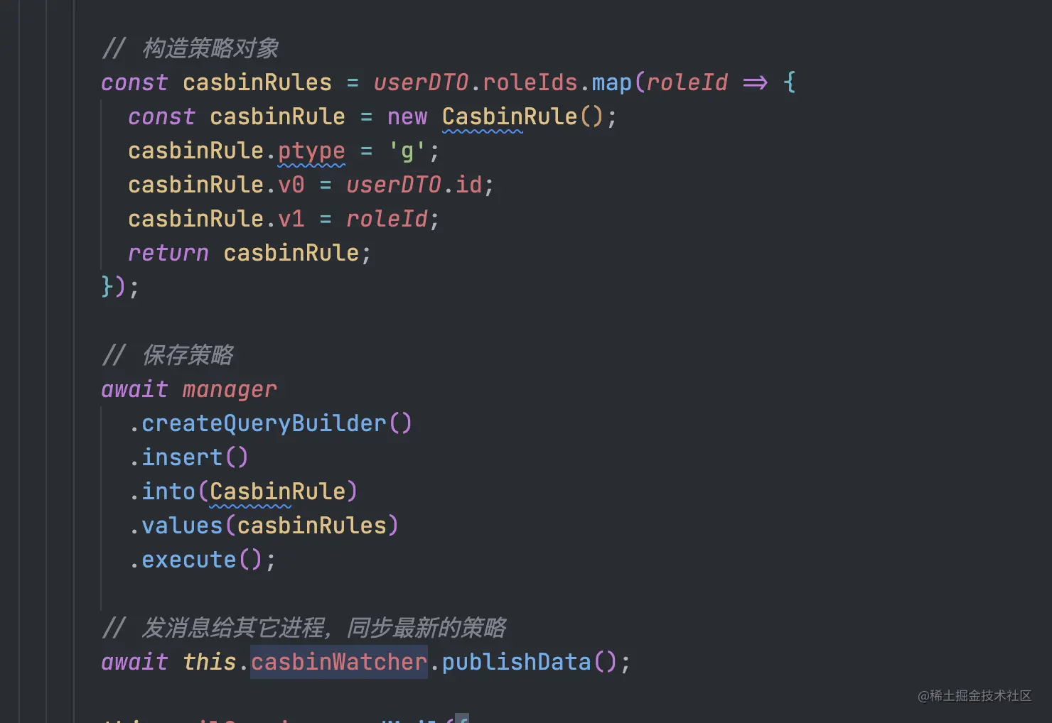 使用casbin优雅且简洁的实现接口鉴权（下）——从零开始搭建一个高颜值后台管理系统全栈框架(十三)上篇文章中给大家介绍 - 掘金