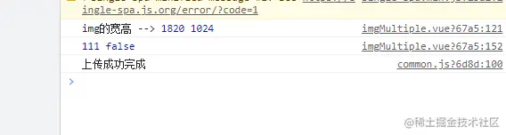 上传时获取图片和视频宽高(onload和Promise配合使用)前端如何获取图片和视频的尺寸呢?本文很详细,一步一步来, - 掘金