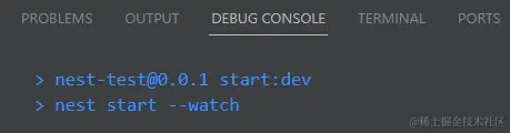 Nest：调试项目及其源码本指南详细介绍了如何使用 Visual Studio Code、Chrome DevTools - 掘金