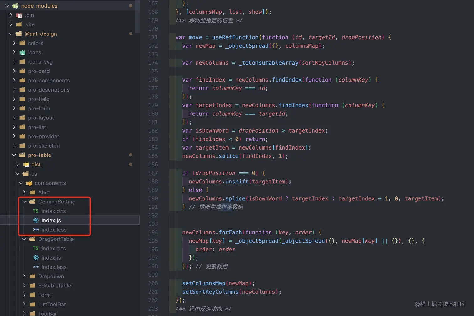 pro-components 踩坑ProComponents 是基于 Ant Design 而开发的模板组件，提供了更 - 掘金