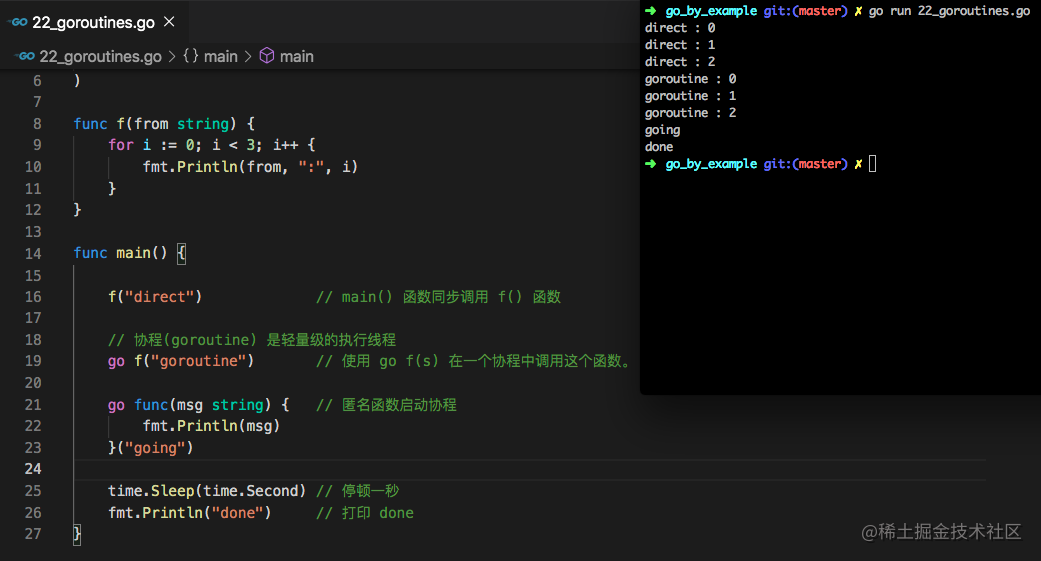 💪 three days to brush Go by Example (middle) | Go theme month - Moment For Technology