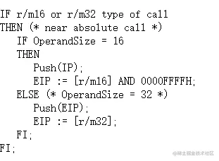 南京大学ics2019_PA2 - 掘金
