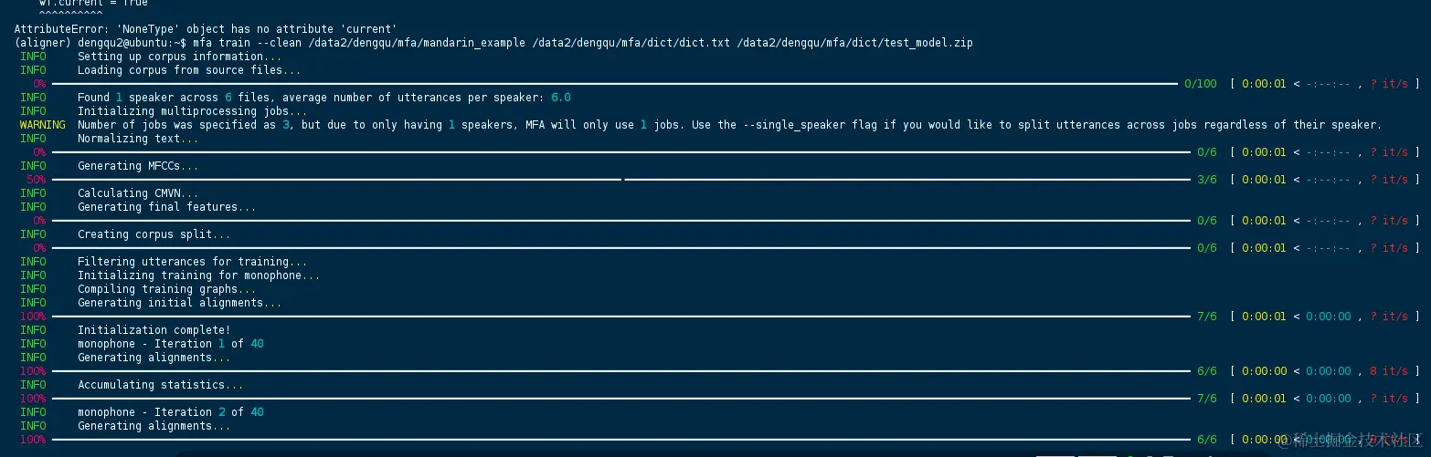 MFA(Montreal Forced Aligner3.0.0)使用过程遇到的问题总结话说真的好久没有更新文章了，这段 - 掘金