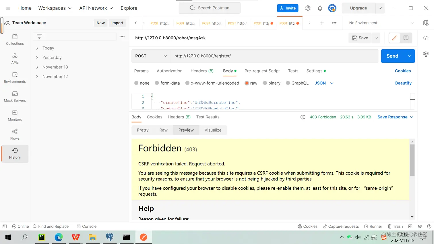 手把手带你用Django实现一个后台管理系统本文详细地介绍了开发、部署一个简单的后台管理系统的的过程，包含了团队协作开发 - 掘金
