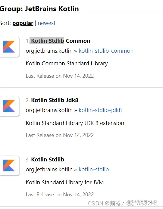 解决errorkotlin Module Was Compiled With An Incompatible Version Of Kotlin The 掘金 8139