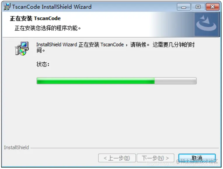 【开发日常】【windows】【tscan】在windows上部署TscanCode代码检测工具 目录 TscanCo - 掘金