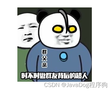 【aspose-words】Aspose.Words for Java模板语法详细剖析 - JavaDog程序狗 - 博客园