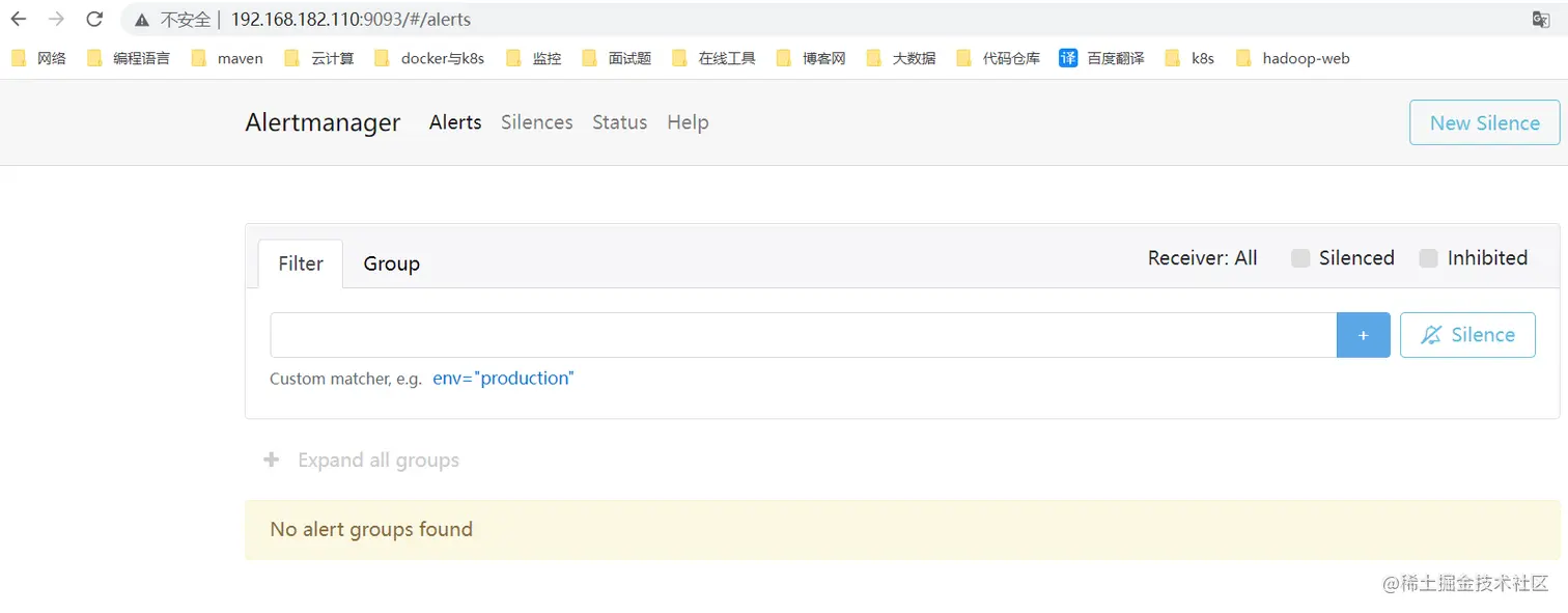 【云原生】Prometheus AlertManager讲解与实战操作Prometheus 包含一个报警模块，就是我们的 - 掘金