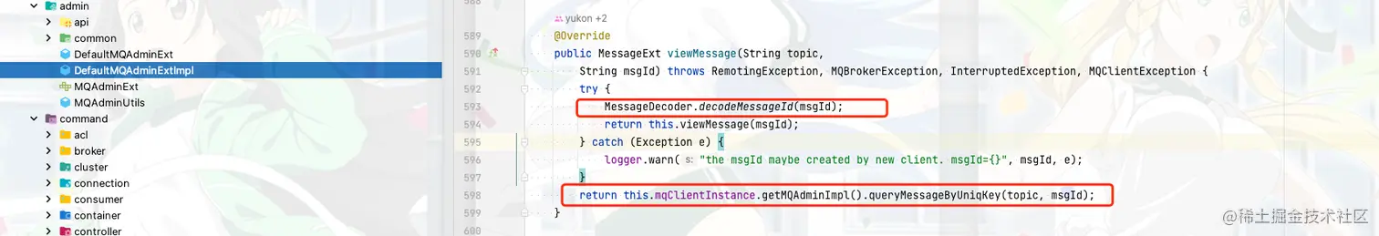 面试官:聊聊rocketmq生产者msgId为什么会与consumer的msgId为什么对不上rocketmq版本 5. - 掘金