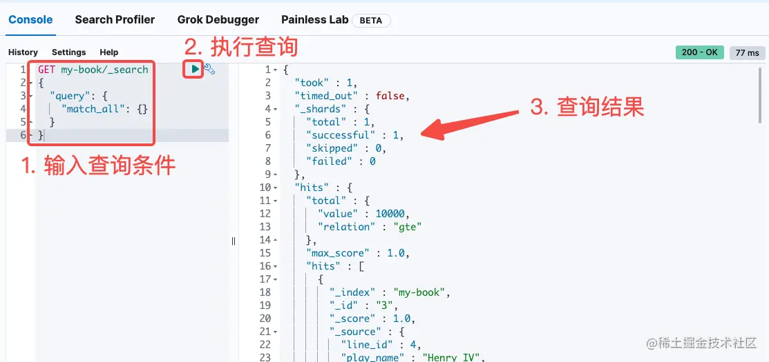 Docker下elasticsearch8实战(单节点、扩容、集群、安全校验、kibana一网打尽)如何用docker快 - 掘金