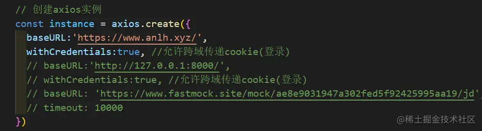手把手带你用Django实现一个后台管理系统本文详细地介绍了开发、部署一个简单的后台管理系统的的过程，包含了团队协作开发 - 掘金