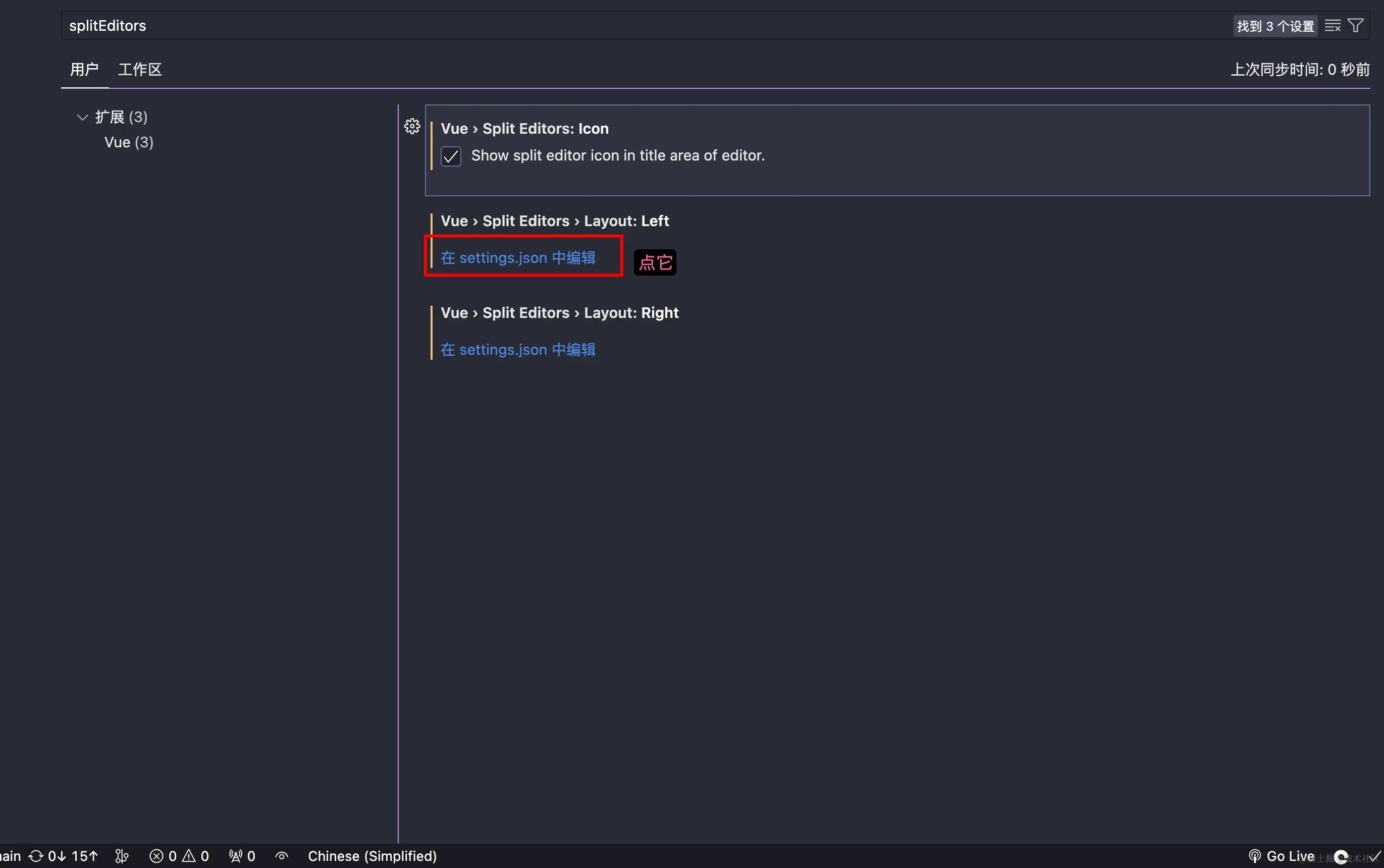 vue3 + vite + element-plus + tailwindcss + typescript 实战项目 - 掘金