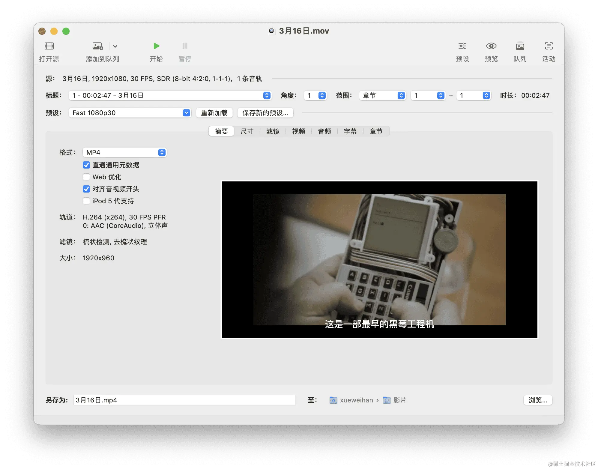 《HelloGitHub》第 99 期简介 HelloGitHub 分享 GitHub 上有趣、入门级的开源项目。 这里 - 掘金