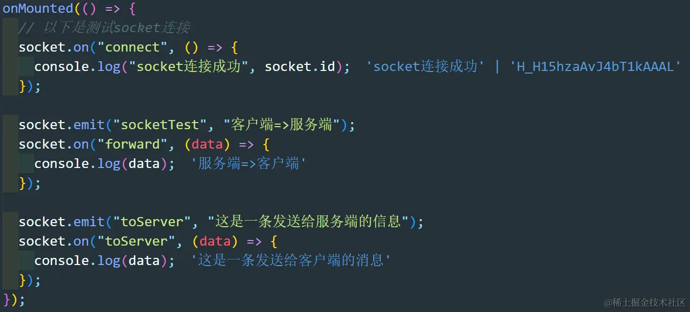 关于在Nest.js中使用socket.io本项目主要使用NestJS+Socket.io+Vue3，通过socket. - 掘金