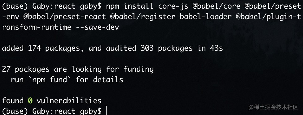 最新版react项目升级Babel 7 实战 - 掘金