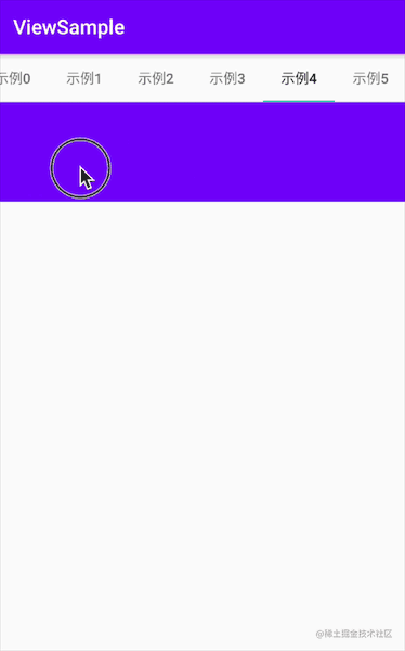 View - AppBarLayout（二）自定义 Behavior - 掘金