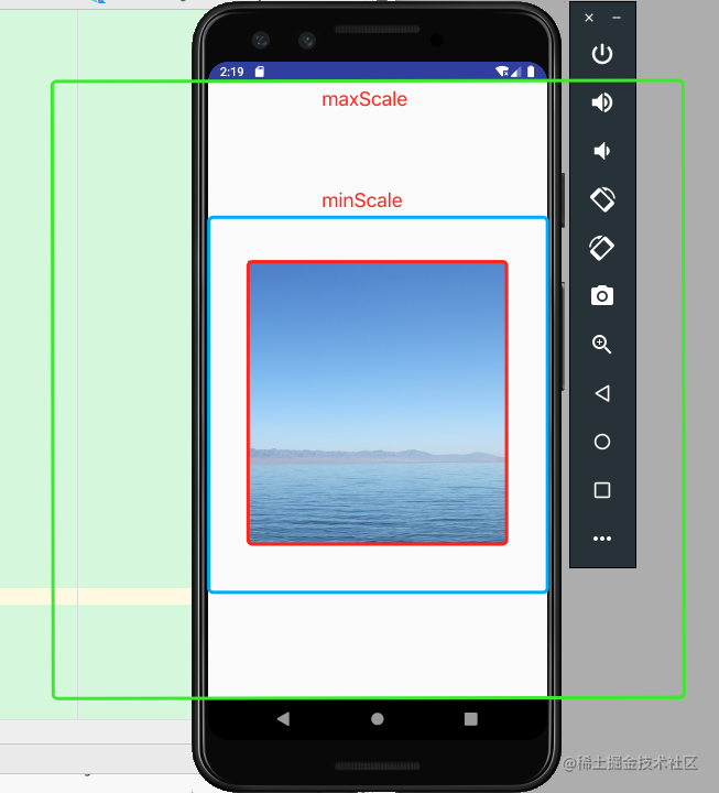 Touch feedback bidirectional sliding ScalableImageView - Moment For Technology