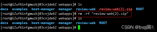 解决:bash: syntax error near unexpected token `(‘ ...【亲测有效】 - 掘金