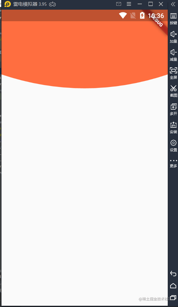 Implementation Case Of Flutter Bezier Curve Moment For Technology