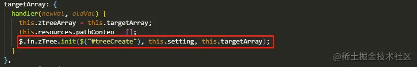 Vue中使用ztree插件实现文件多选前言 Ztree 是一个依靠 Jquery 实现的多功能 树插件”。优异的性能、 掘金