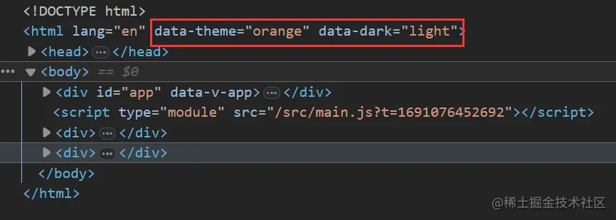 ant-design-vue 4.x实现自由切换主题色和暗色亮色模式 - 掘金