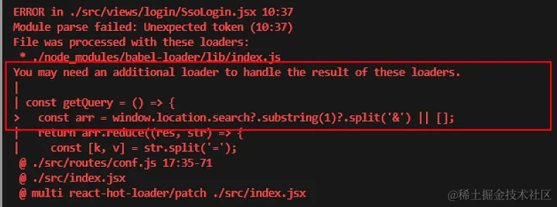 You may need an additional loader to handle the result of these loaders - 掘金