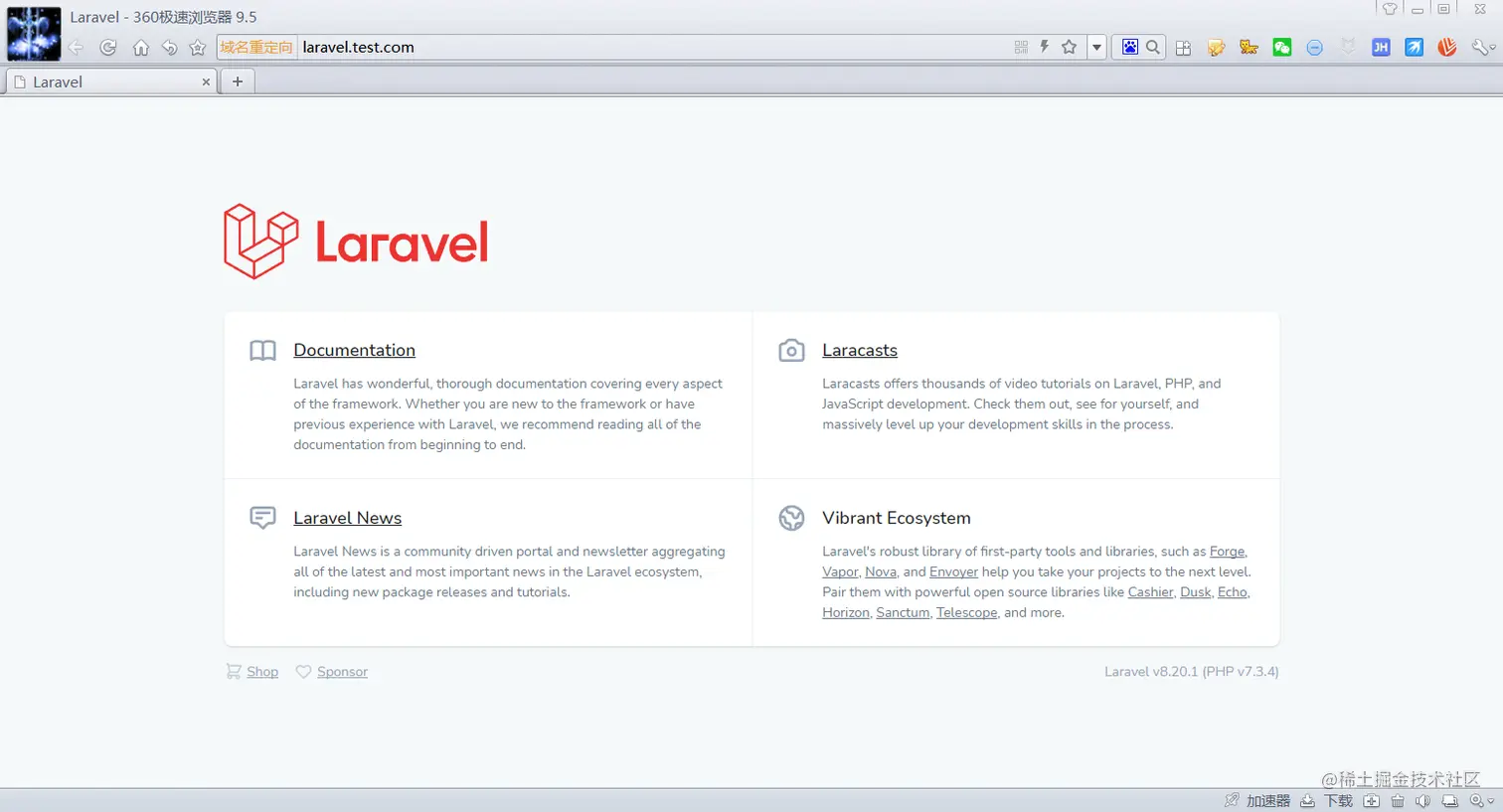 【laravel】1 创建laravel项目laravel一般使用composer的方式安装。 1 安装compos 掘金