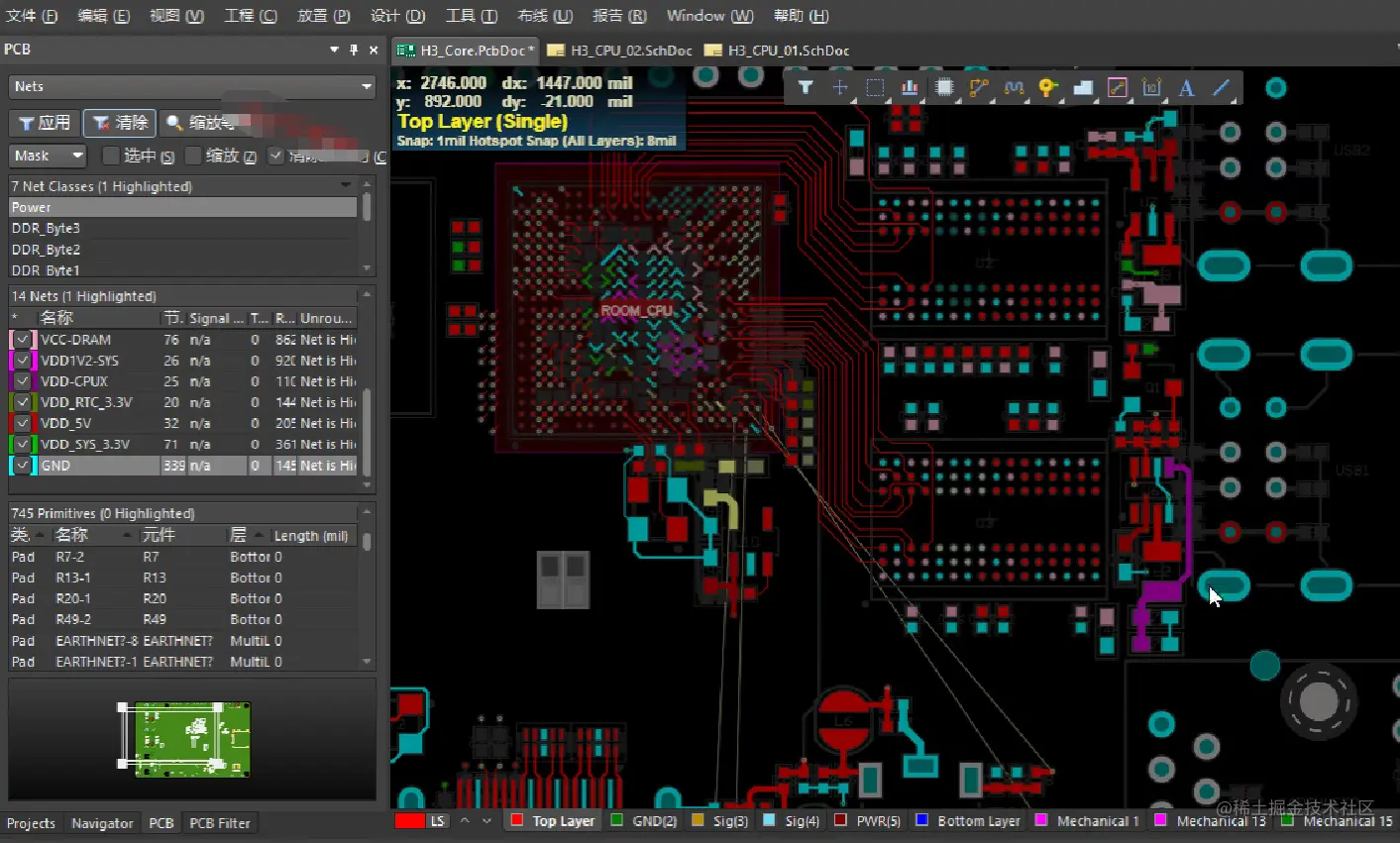高速PCB设计DDR3 T型拓扑布线方法![image.png](https://p9-juejin.byteimg.c - 掘金