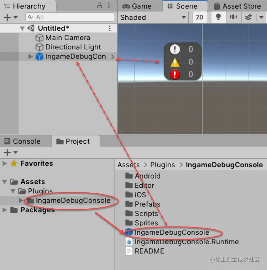 Unity常用插件in Game Debug Consolein Game Debug Console插件可以在打包发 掘金 