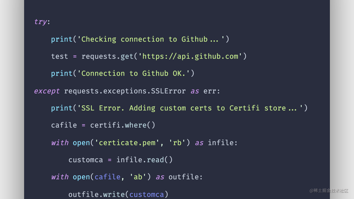 Python certifi：如何在Python中使用SSL证书 - 掘金